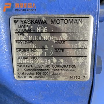 Quality Automatic Second Hand Robot Yaskawa MH6 6 Axis Welding Palletizing Robot for sale