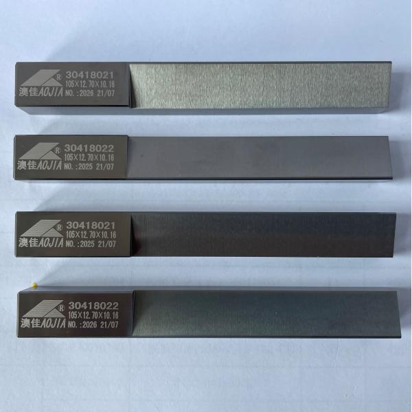 Quality Three Faces Coated Cutting Tools Gear Carbide Milling Tool for sale
