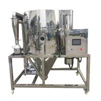 Quality Stainless Steel Laboratory High Speed Centrifugal Spray Dryer Rustproof ODM for sale