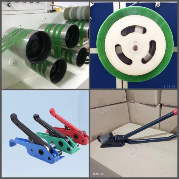 Quality High-speed PET strapping production line 9-32mm PET strapping machine PP PET for sale