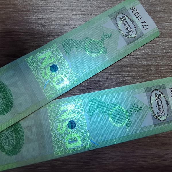 Quality Mozambique Tax Stamp Duty Bronzing Fluorescent Sticker Printing Label for sale