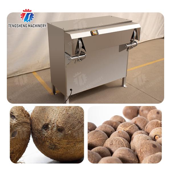 Quality Coconut Sheller coconut milk processing production Supplying Machine for sale