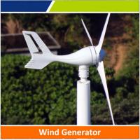 China Best selling 1000w wind turbine with competitive price factory