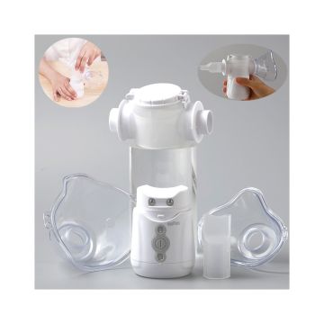 Quality Handheld Mesh Nebulizer Machine Mute 2.95μm Hospital Asthmatic Breathing Machine for sale