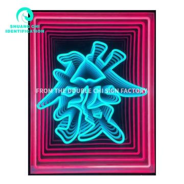 Quality Customization Abyss Neon Mirror Advertising Light Boxes for Wall-Mounted or for sale