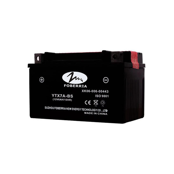 Quality Factory Price YTX7A Lead Acid Dry Battery 12V7ah lightest motorcycle battery for sale