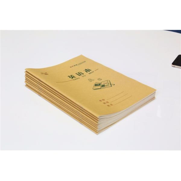 Quality Professional Saddle Stitching Exercise Book Binding Machine for Office for sale