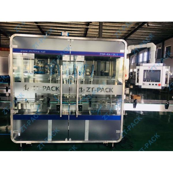 Quality Rapeseed Olive Oil Liquid Bottle Filling Machine 1l Inline Liquid Filler for sale