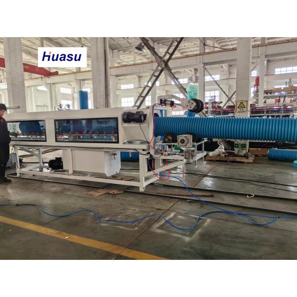 Quality PLC Control System And Touch Screen DWC Pipe Extrusion Line for and Customizable for sale