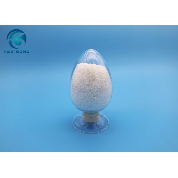 Quality Middle Temperature Hot Melt Adhesive Resin Pellet High Adhesion for sale