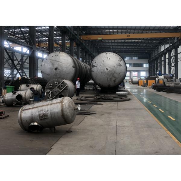 Quality 4TPH TVR Evaporator In Environmental Waste Water Treatment for sale