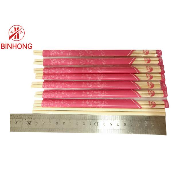 Quality Natural Bamboo Round 5.0mm*20cm Custom Logo Chopsticks for sale