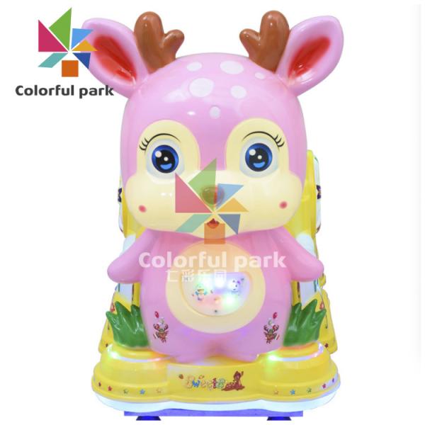 Quality Squirrel Coin Operated Motorcycle Ride , Bilingual kiddie ride vending machine for sale