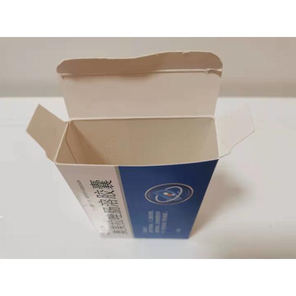 Quality Recycled Ivory Board Box 4C Printing Medicine Packaging Box for sale
