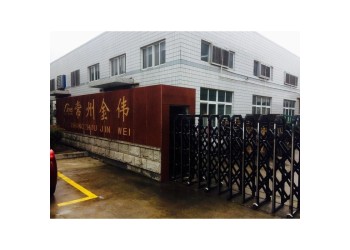 China Factory - Changzhou jinwei plastic woven bag factory