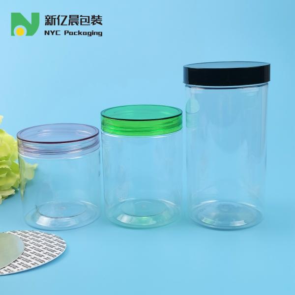 Quality 50ml 1500ml Clear Plastic Cookie Jar With Aluminum Caps for sale