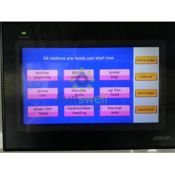 Quality Automatic Plastic Shrink Packaging Equipment Film Wrapping For Detergent / for sale