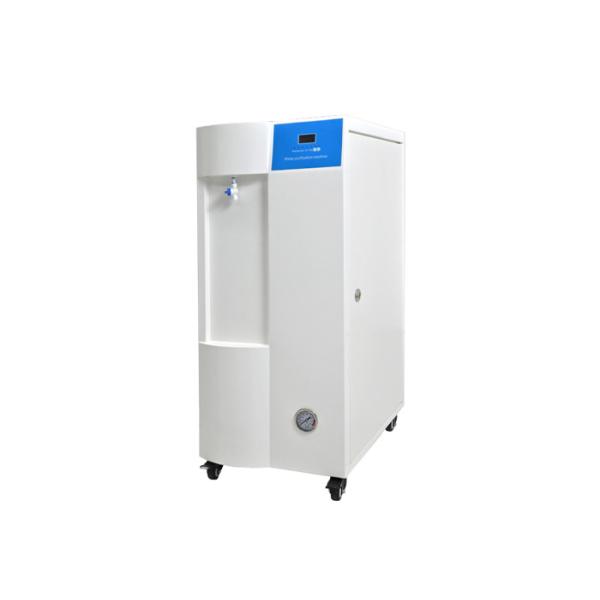 Quality 110/220V Ultrapure Water System 80L/H Deionized Water Purification System for sale
