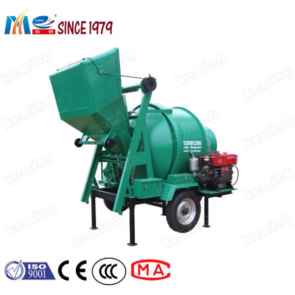 Quality Diesel Engine Concrete Drum Mixer Aggregate Mixing Machine With Wheels for sale