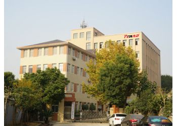 China Factory - Hangzhou Penad Machinery Co., Ltd.