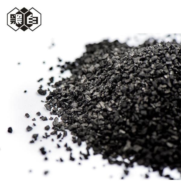 Quality Chemicals Coal Based Activated Carbon Laundry Water Treatment Hospitals Hotels for sale