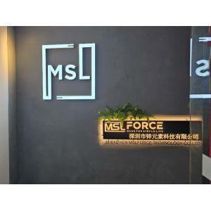 China Factory - SHENZHEN MSLFORCE TECHNOLOGY CO.,LTD.