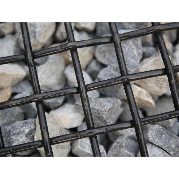 Quality Lock Crimp Screen for sale