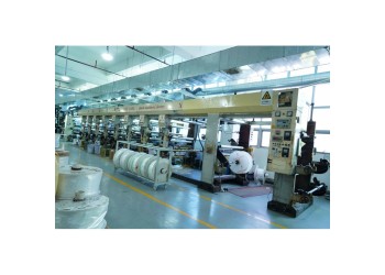 China Factory - Dongguan Zhihongyi Packaging Products Co., Ltd.
