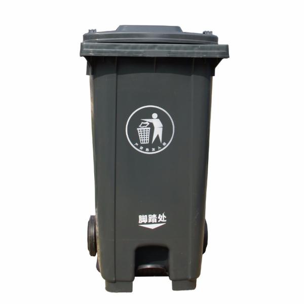 Quality Rolling Cover Type 240L Plastic Rubbish Bin Custom Designed for Bulk Waste for sale
