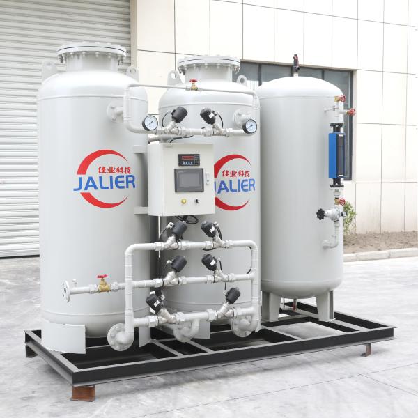 Quality Customized Solutions for Oxygen Dimension in Automatic Generator PSA Oxygen for sale