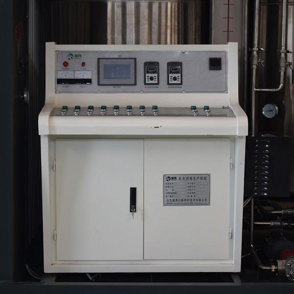Quality Intelligent Emulsified Asphalt Plant 5 Mm 35KW Road Maintenance for sale