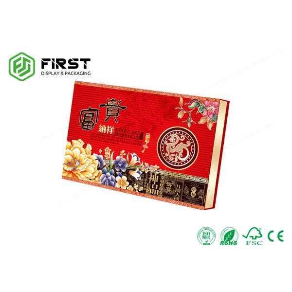 Quality Custom Handmade Book Shaped Luxury Cardboard Gift Boxes Packaging With Logo for sale