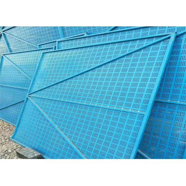 Quality High Strength Light Weight Perimeter Safety Screens Perforated For Building Site for sale