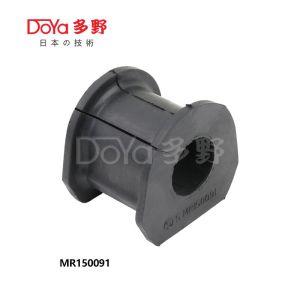 Quality MR150091 Stabiliser mounting bearing bush mounting for sale