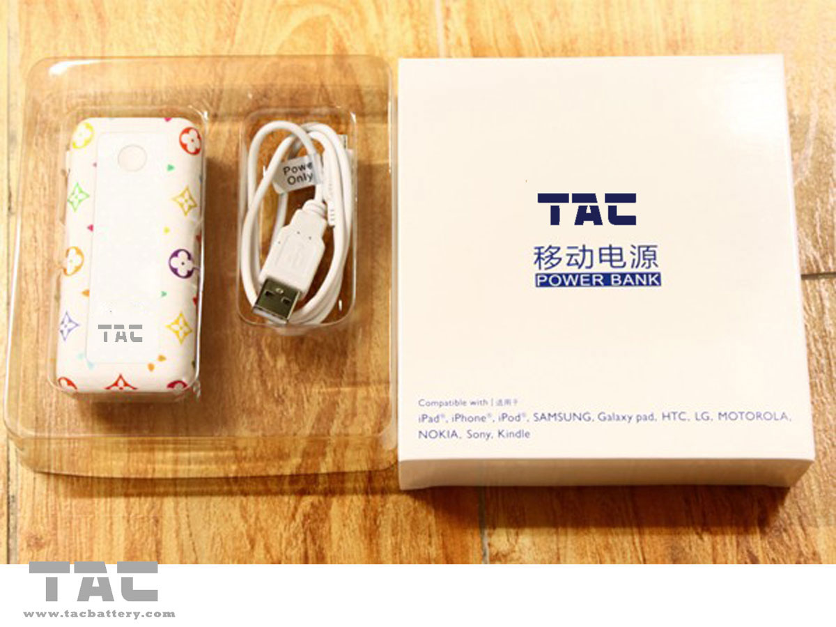 Move power bank