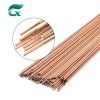 china ER70S-6 Argon Arc Welding Wire 1.6mm/2.0mm/2.5mm/3.2mm Free Sample