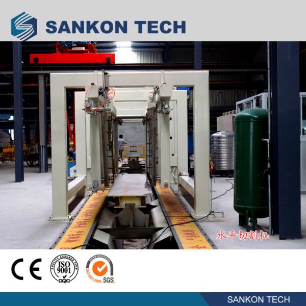 Quality 50000m3 Horizontal Cutting Machine For AAC Block Line for sale