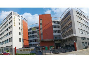 China Factory - Guangzhou Yuhua Packaging Co., Ltd.