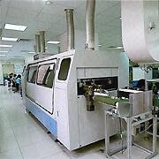 China Factory - Shenzhen Starwell Technology Co., Ltd.