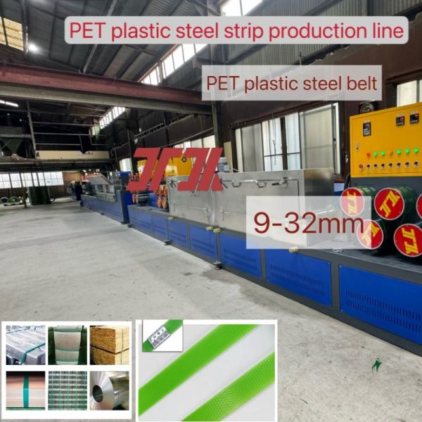 Quality Bottle Flakes Pet Strapping Band Machine 12mm Width Strapping Band Making for sale