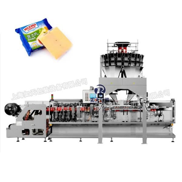 Quality Zipper Stand Up Pouch Packing Machine Fully Automatic For Yogurt Juice for sale