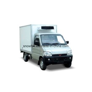 Quality Small Refrigerated Truck Box Van Body 8ft to 32ft Customizable for sale