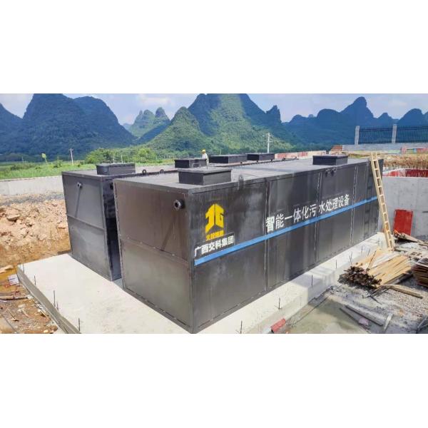Quality Containerized Commercial Sewage Wastewater Treatment Equipment Restaurant for sale