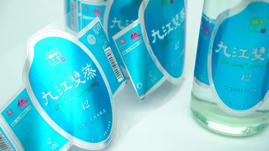 Quality Stylish Waterproof Labels for Shipping and Packaging Needs for sale