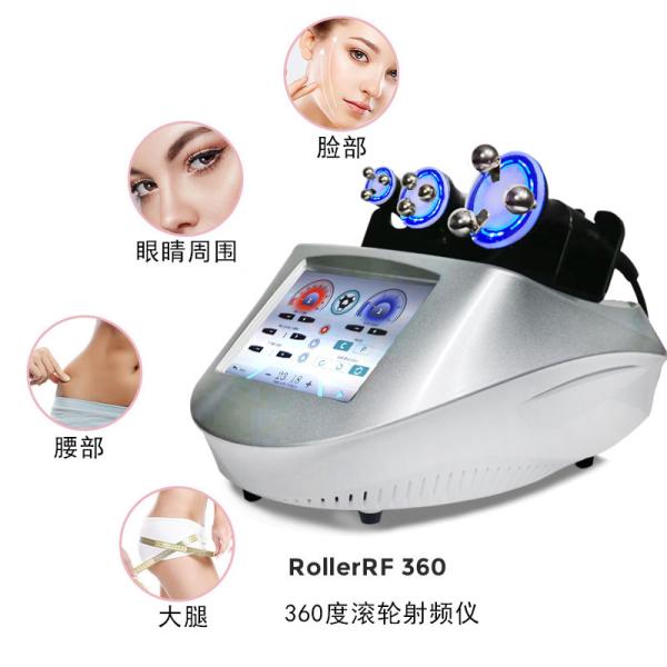 Quality Face Lifting RF Vacuum Therapy Machine Ultrasonic Cavitation Body Slimming for sale