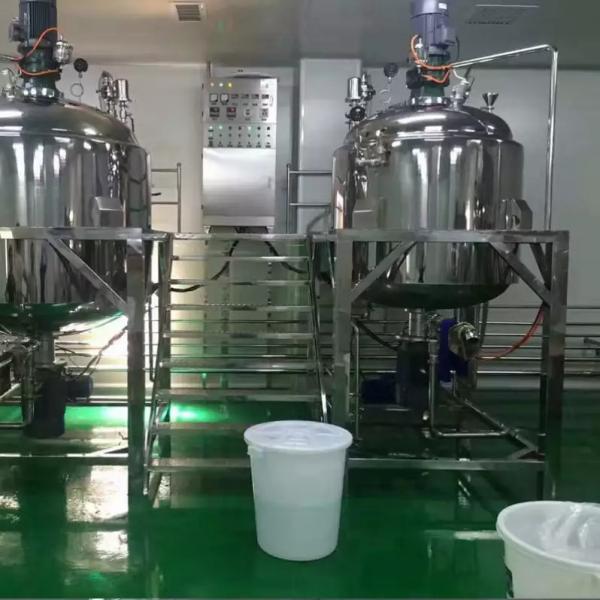 Quality 63RPM Vacuum Mixing Machine Multipurpose for sale