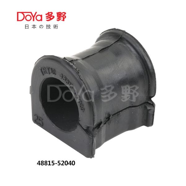 Quality 48815-52040 for sale