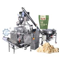 Quality Mini Doypack Packing Machine Single Station Powder Packaging for sale