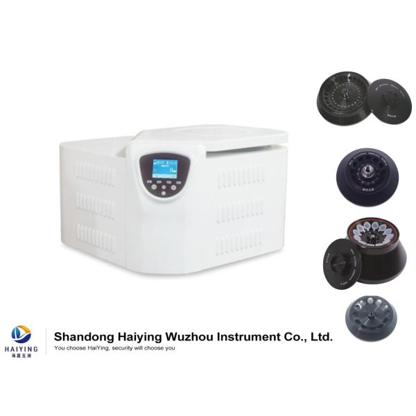 Quality HRT16M High Speed Refrigerated Centrifuge 16000 Rpm for sale