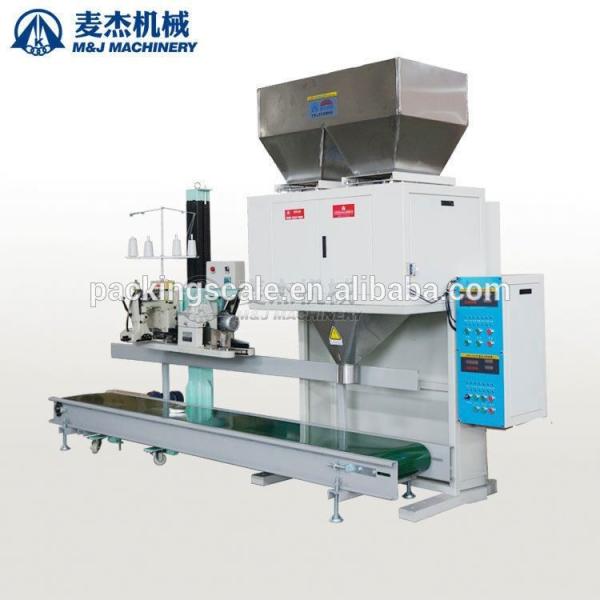 Quality Paper Bag Packaging Type 25kg 50kg Granules Packing Machine for Charcoal for sale